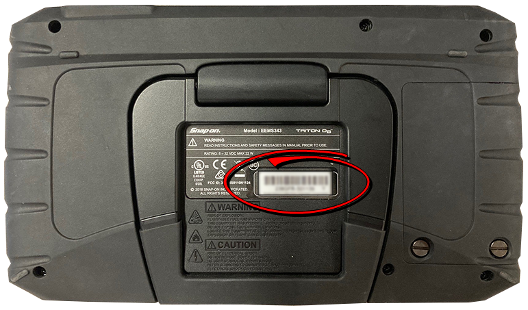 Serial_Number___Software